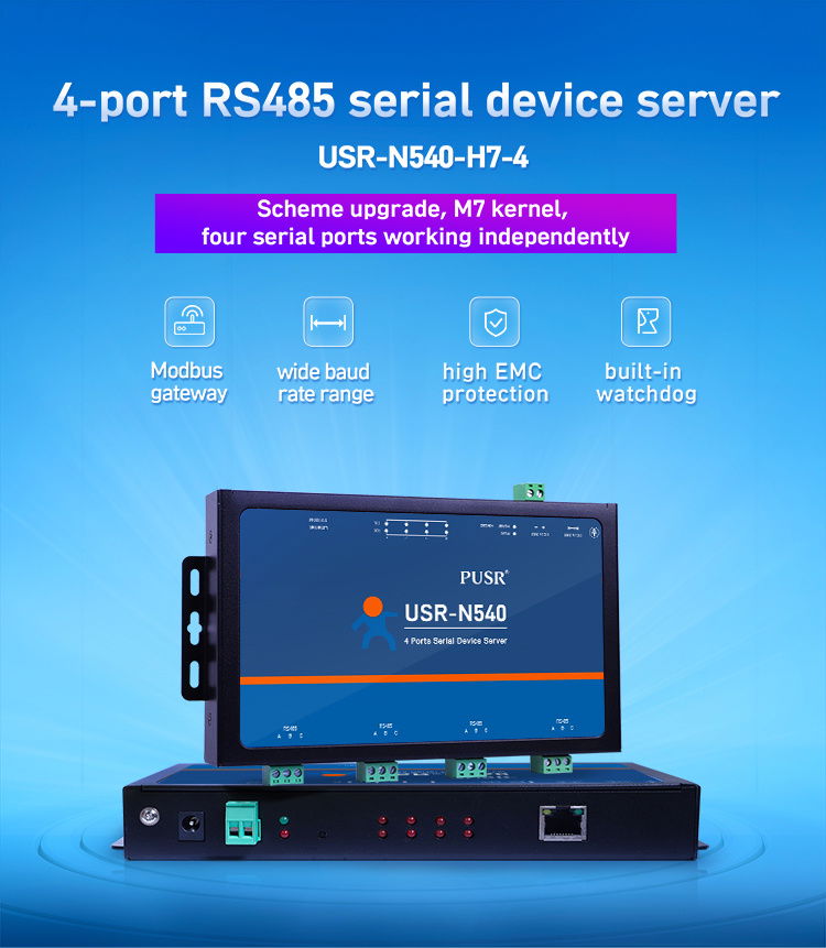USR N540 Four Ports Serial to Ethernet Converters